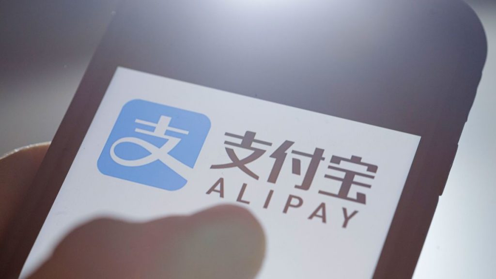 New Payment App Alipay for Visitors to China | E Dot Magazine
